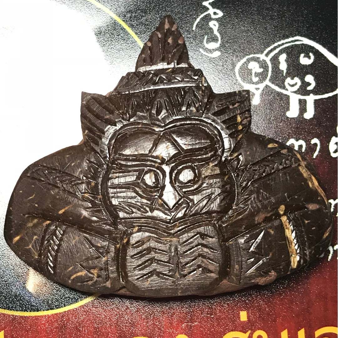 AJ Pakong One Eye Coconut Rahu, Everything Else on Carousell