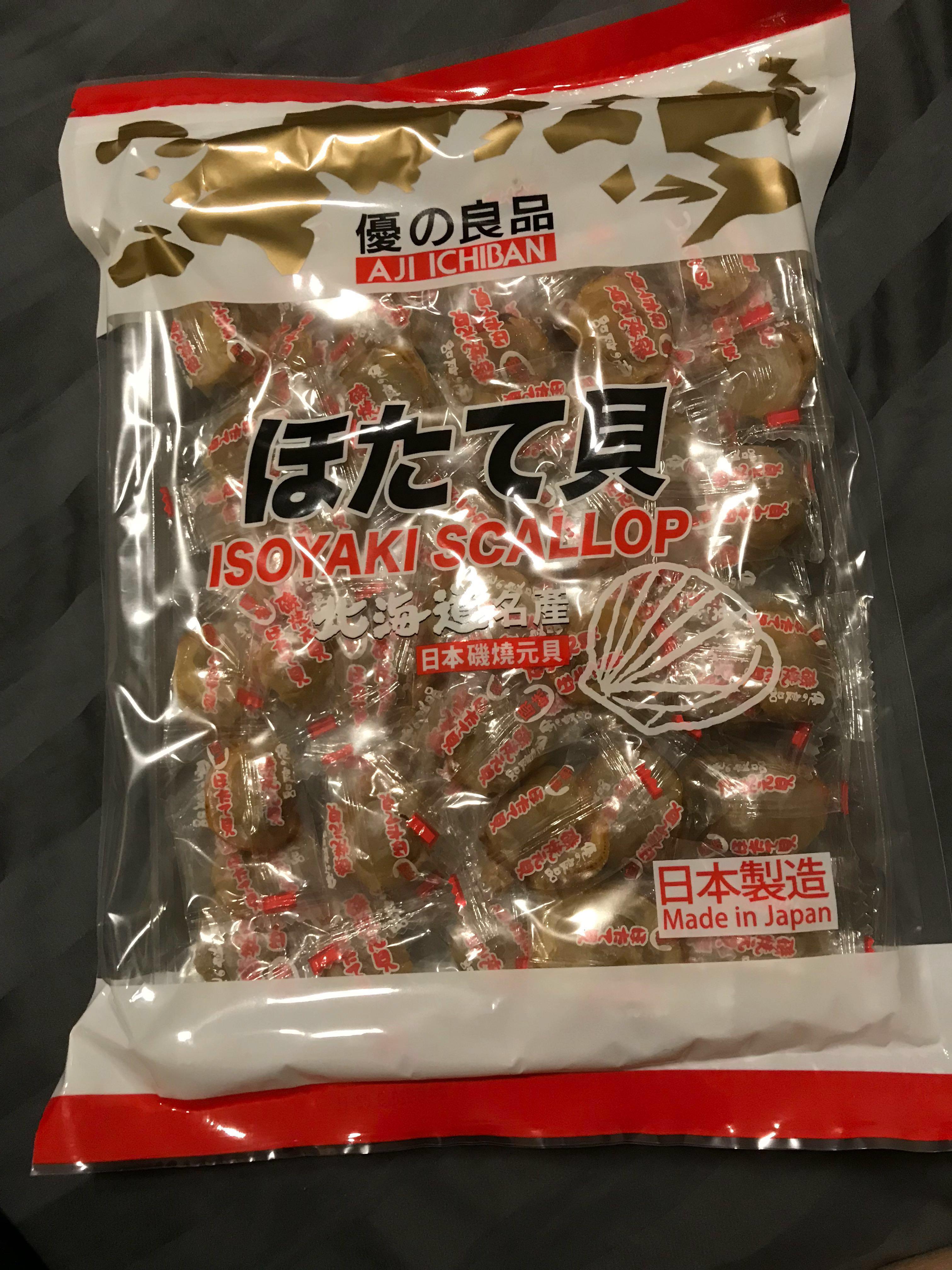 Aji Ichiban Isoyaki Scallop 400g, Food & Drinks, Chilled & Frozen Food ...