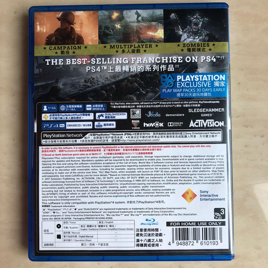 Call Of Duty WW2, Video Gaming, Video Games, PlayStation on Carousell