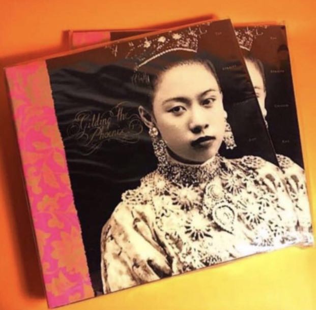 Gilding the Phoenix - The Straits Chinese And Their Jewellery , Hobbies ...