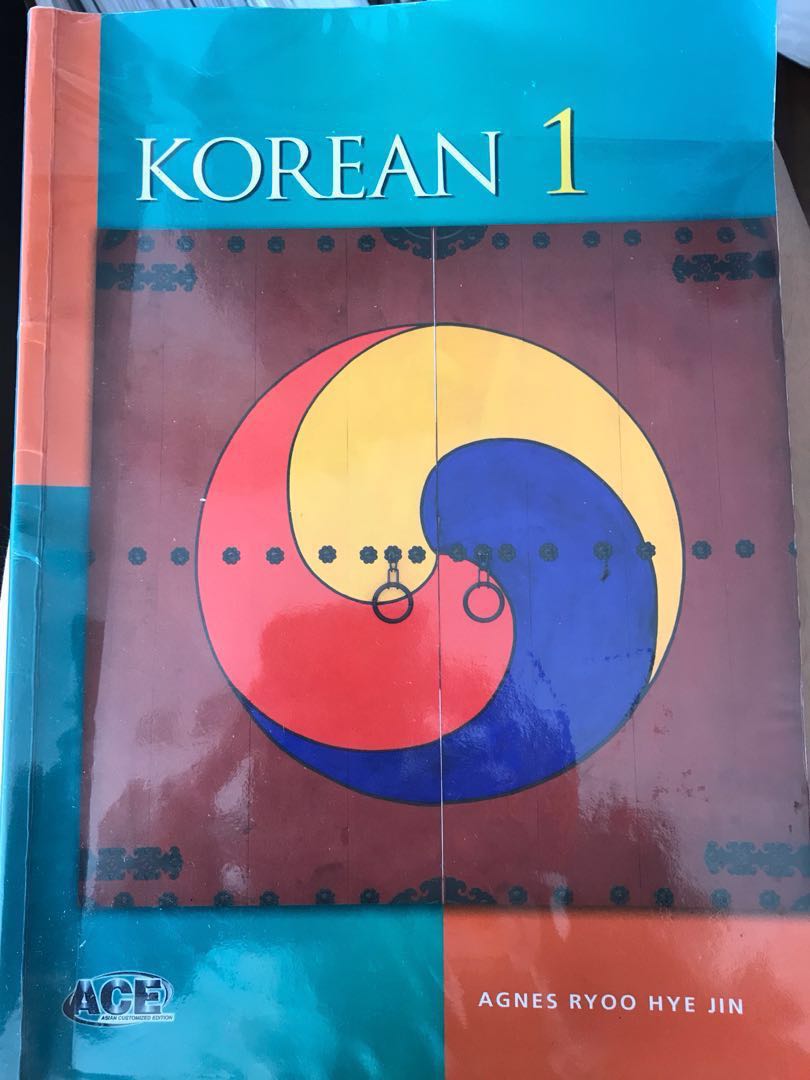 Korean Level 1, Hobbies & Toys, Books & Magazines, Assessment Books on ...