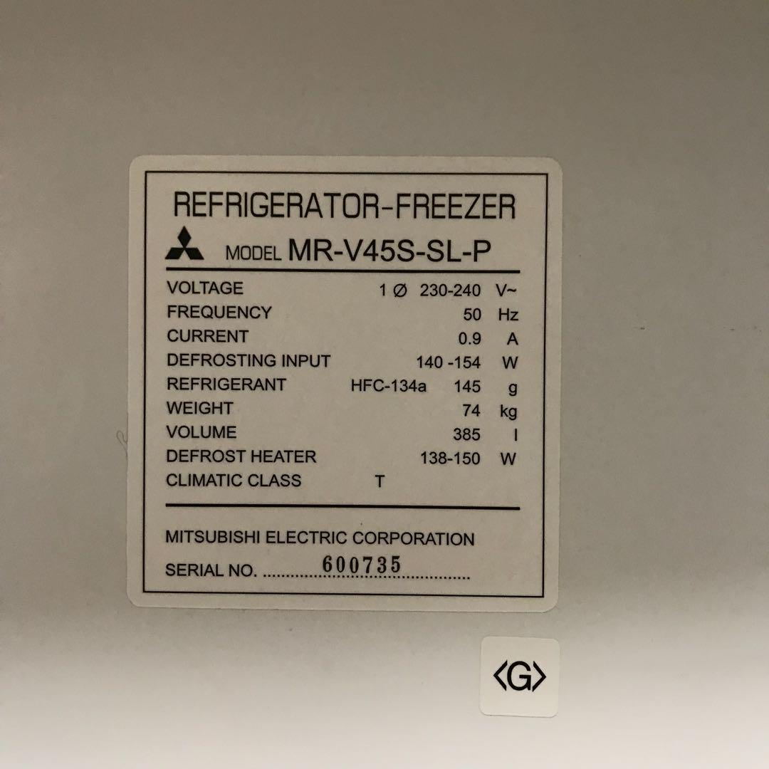 Mitsubishi 3 Door Fridge MR-V45S-SL-P, TV & Home Appliances, Kitchen ...