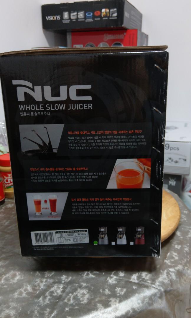 NUC Whole Slow Juicer, TV & Home Appliances, Kitchen Appliances ...