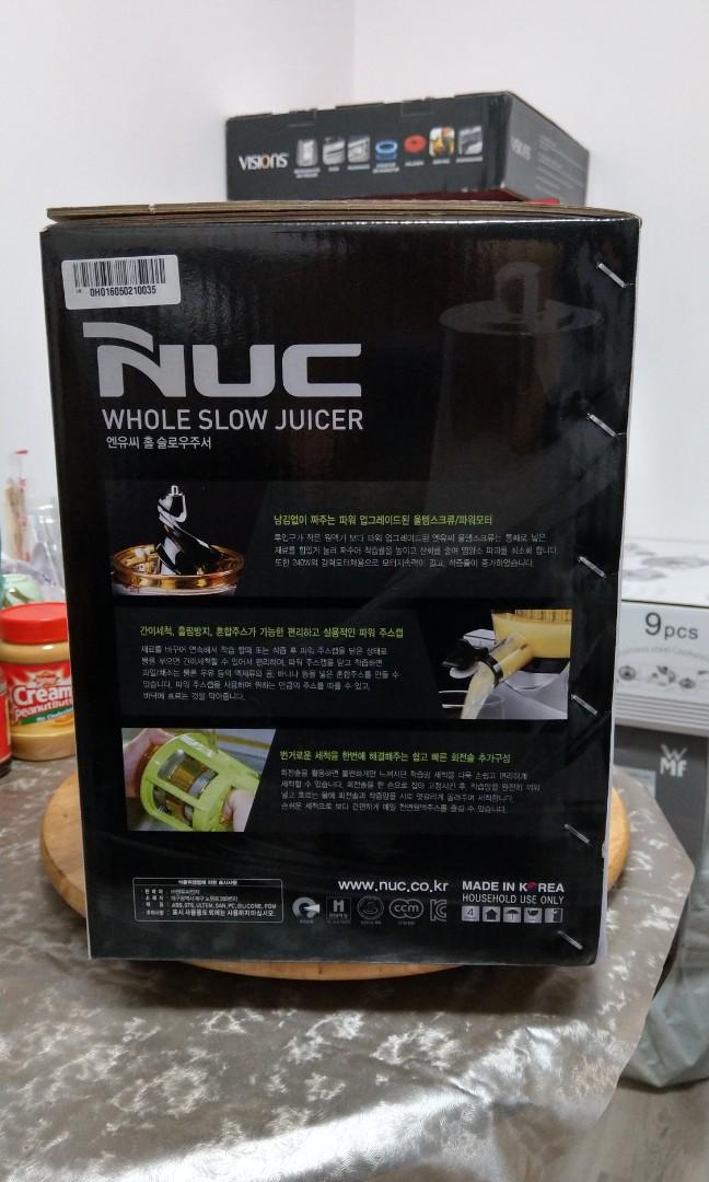 NUC Whole Slow Juicer, TV & Home Appliances, Kitchen Appliances ...
