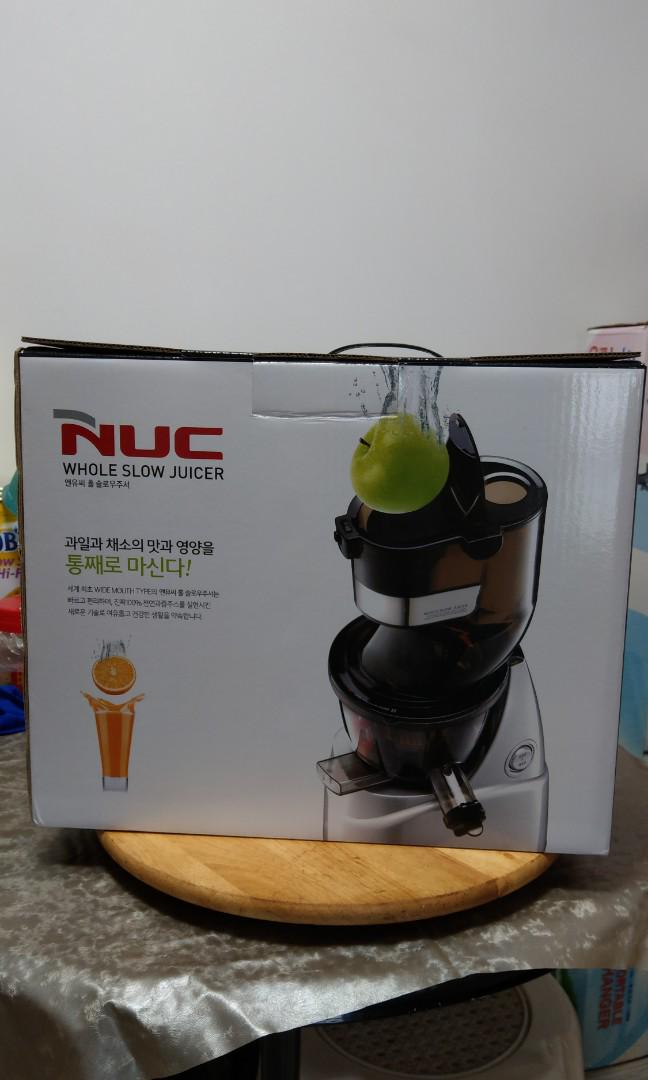 NUC Whole Slow Juicer, TV & Home Appliances, Kitchen Appliances ...