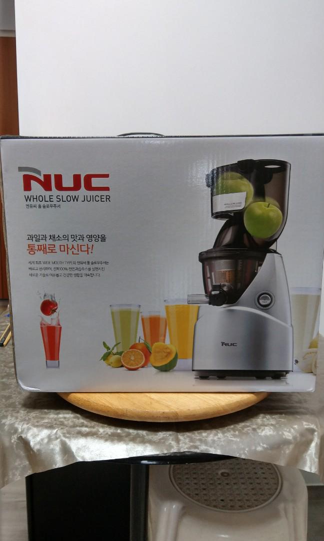 NUC Whole Slow Juicer, TV & Home Appliances, Kitchen Appliances ...