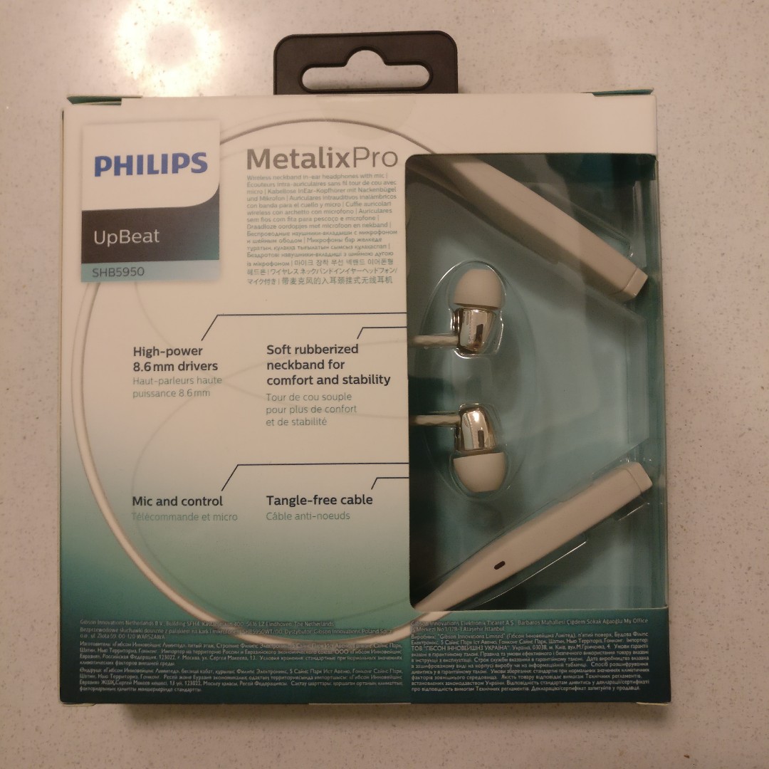 Philips MetalixPro SHB5950 Bluetooth Headset, Audio, Headphones ...