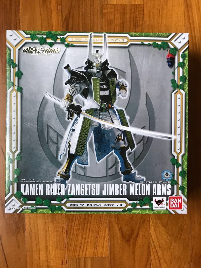 S.I.C Kamen Rider Gaim Fruits Zangetsu Jimber Melon Arms, Hobbies ...