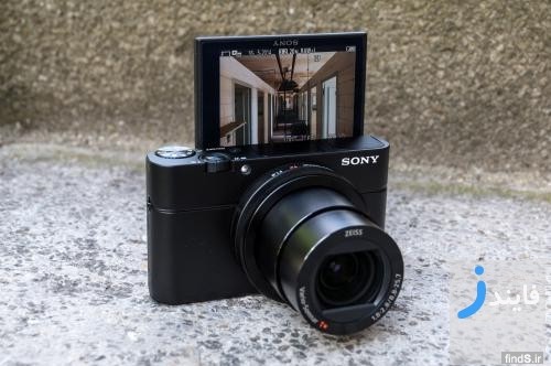 Sony Compact Zoom, Mobile Phones & Gadgets, Mobile Phones, Android ...