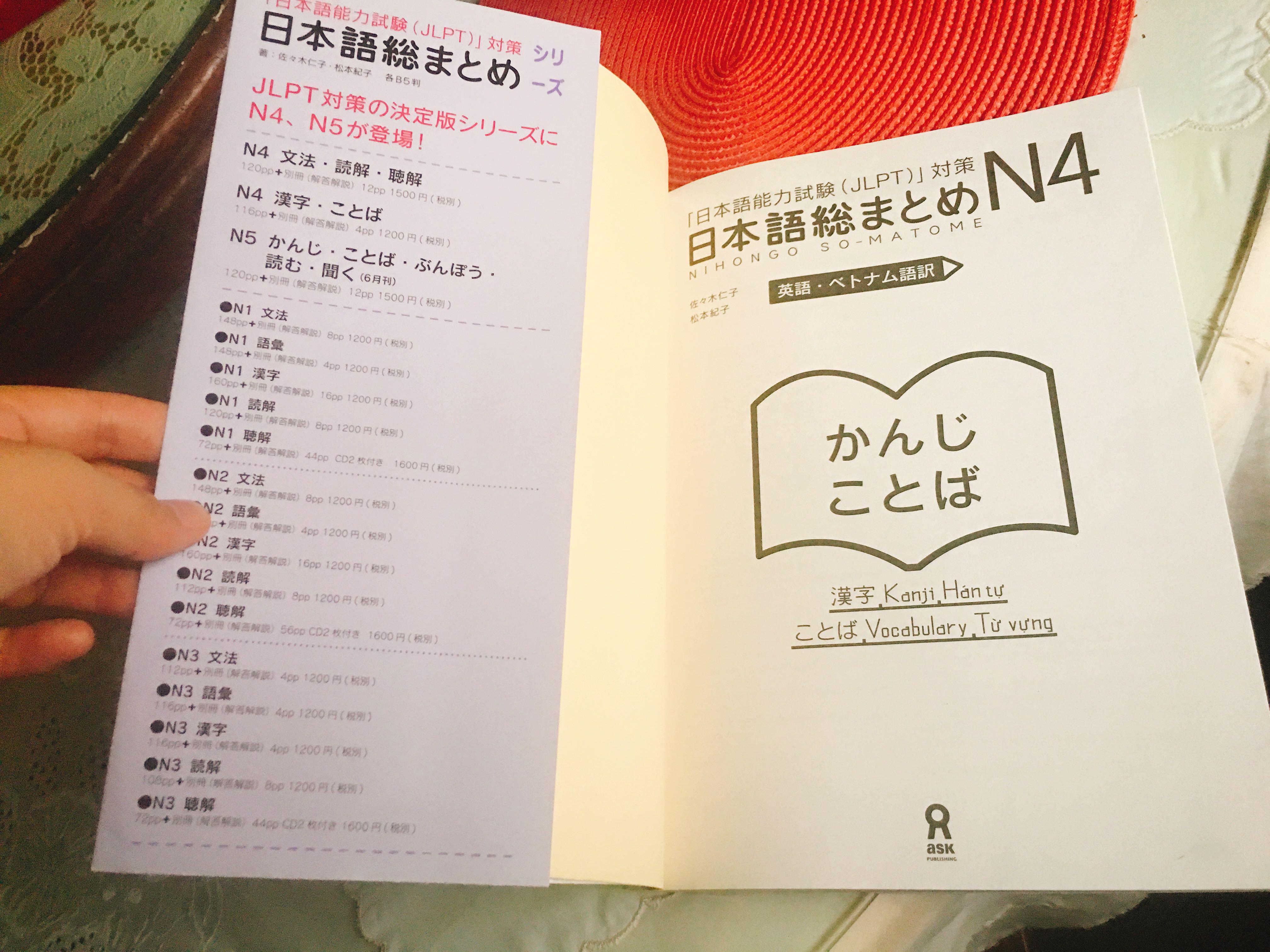 Sou Matome JLPT N4 Reviewer (Kanji & Vocabulary), Hobbies & Toys, Books ...