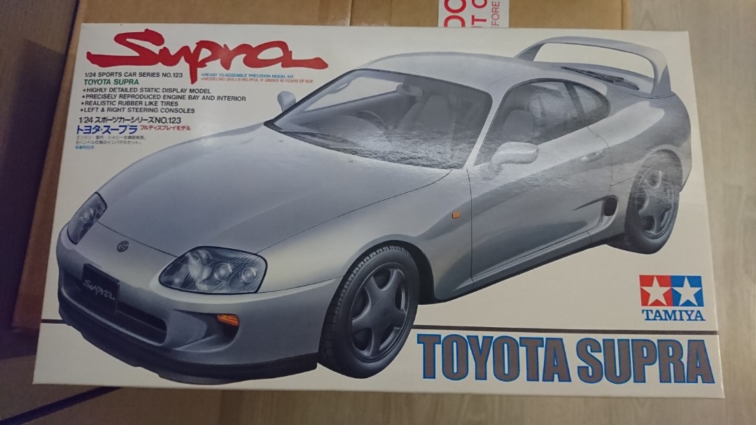 Tamiya 1/24 Model - Toyota Supra, 興趣及遊戲, 收藏品及紀念品, 明星周邊 - Carousell