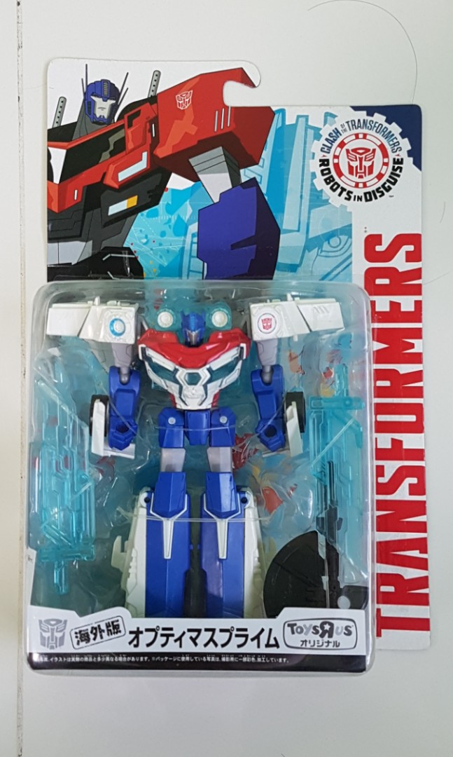 Transformers Rid Optimus Prime, Hobbies & Toys, Toys & Games on Carousell