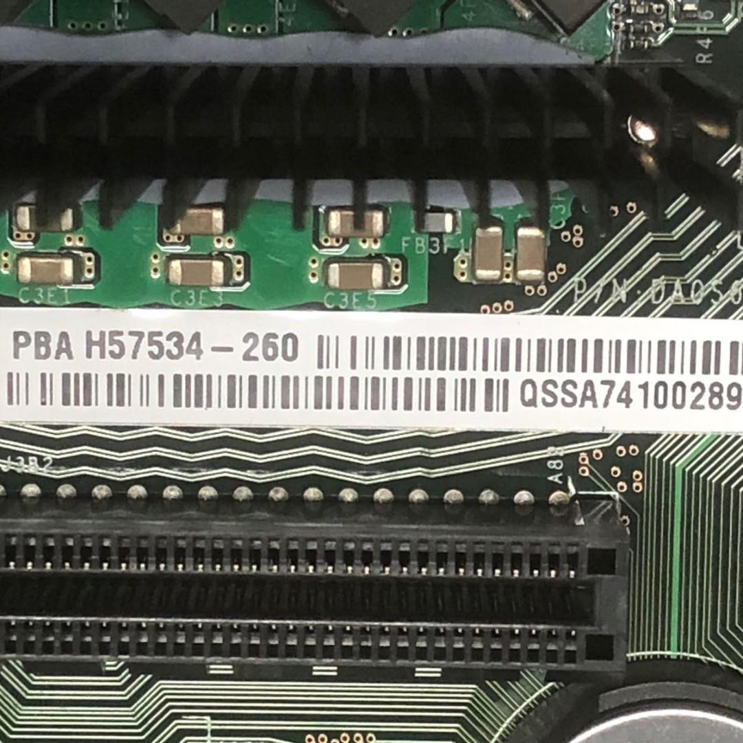 Intel S1200SPOR Server Motherboard - Intel C236 Chipset ( Taken out ...