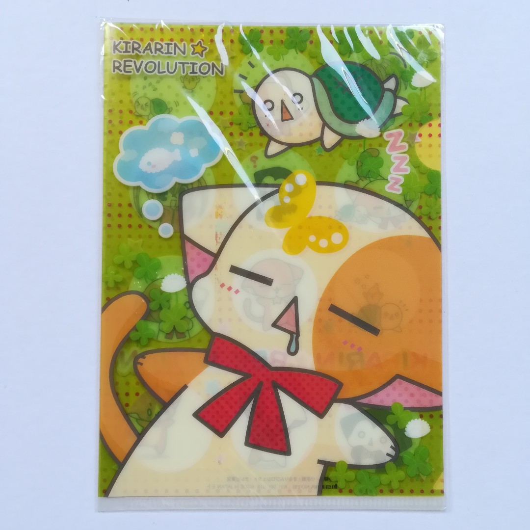 Kirarin Revolution - Mini Clear File, Hobbies & Toys, Collectibles & Memorabilia, J-pop on Carousell