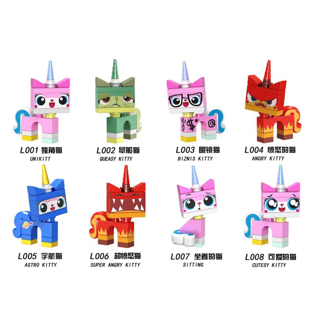 Lego Like Unikitty Set 8 Figures Hobbies And Toys Toys And Games On Carousell