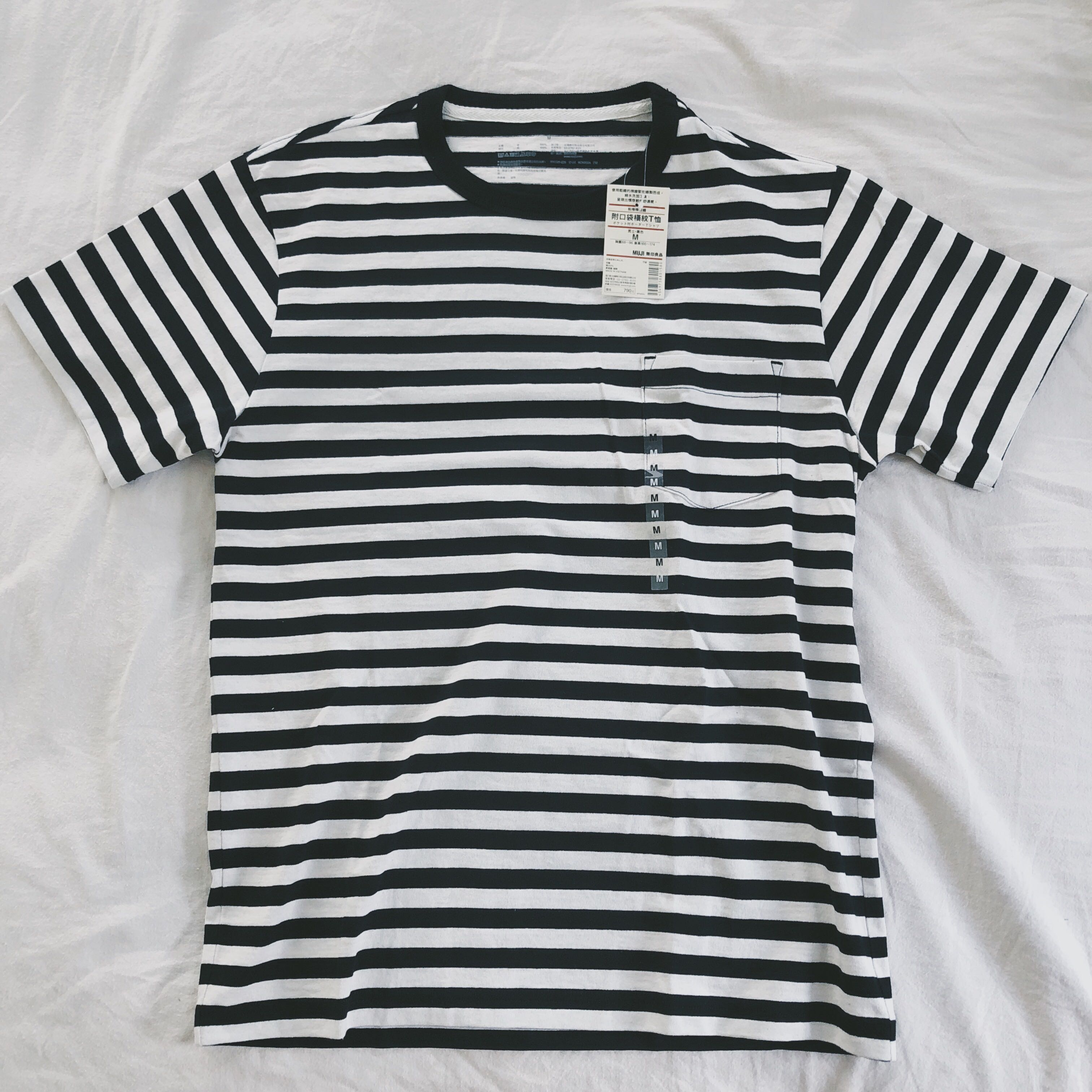 MUJI無印良品 男有機棉粗織附口袋T恤 小寬版 黑白條紋M 全新, 他的時尚, 上衣與西裝, T恤、Polo衫在旋轉拍賣