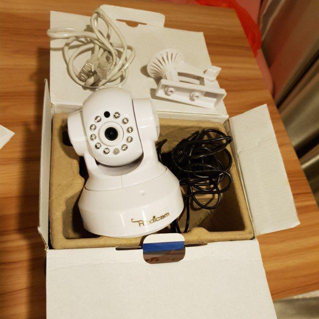 Radicam IP camera RT 71 , Furniture & Home Living, Security & Locks ...