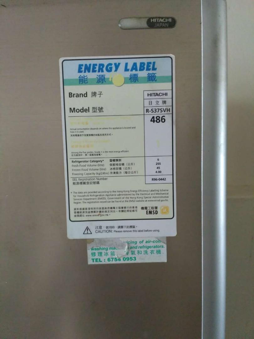 second hand fridge, Furniture & Home Living, Furniture, Other Home ...