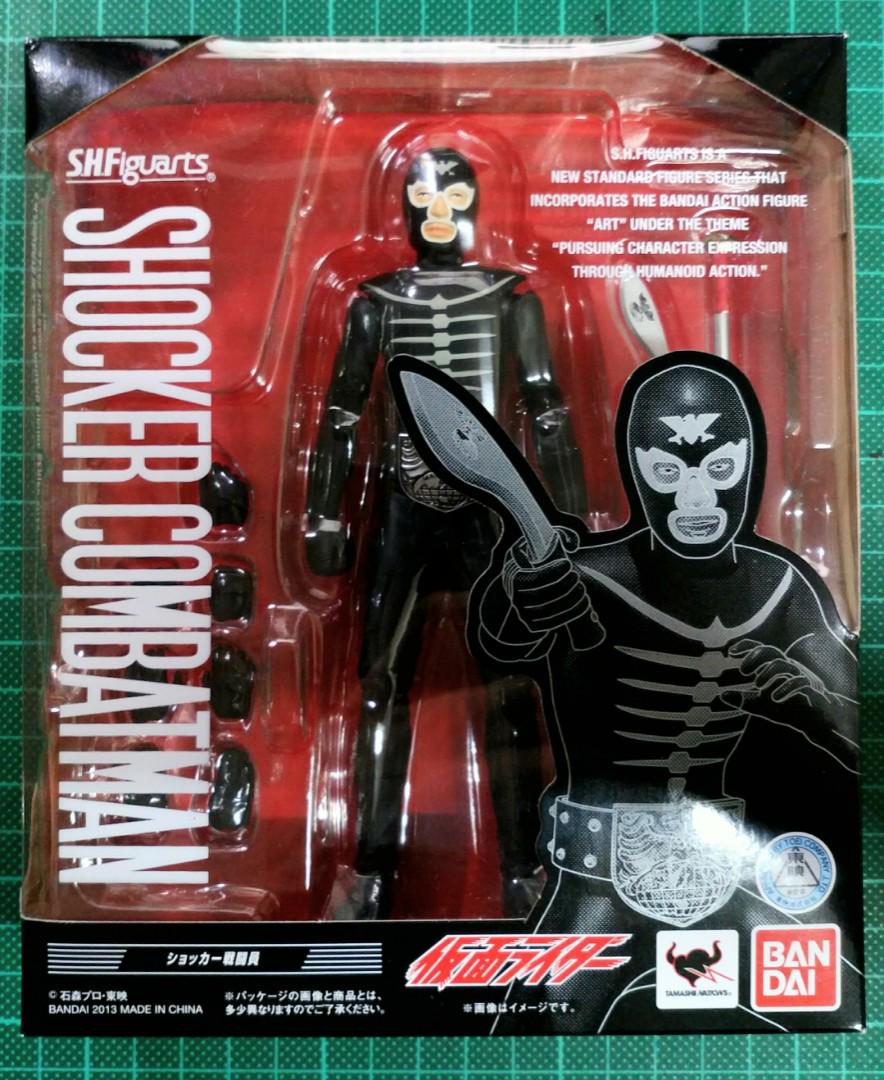 shf 修卡戰鬥員 嘰嘰兵 shocker combatmen, 興趣及遊戲, 玩具 & 遊戲類 - Carousell