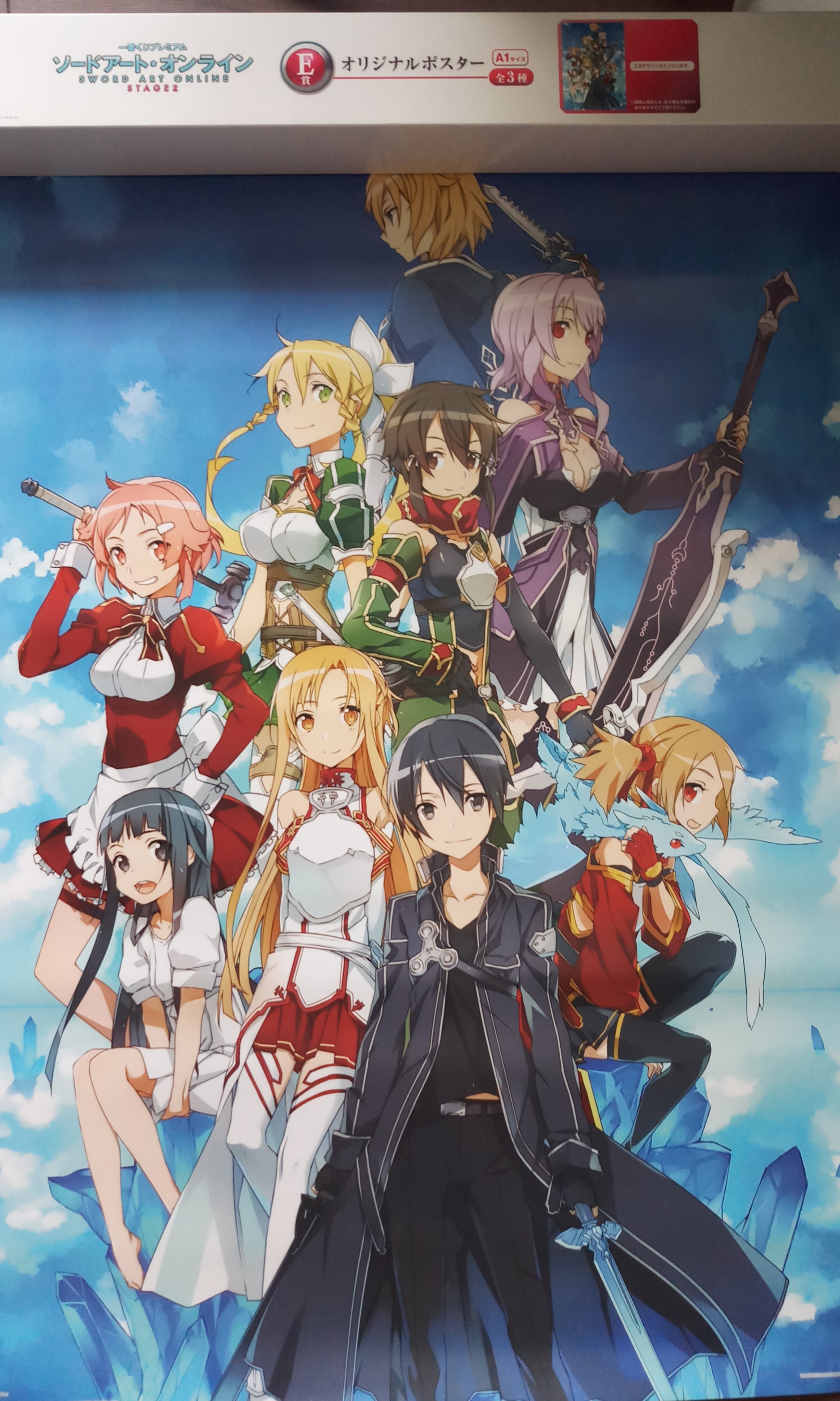 Sword Art Online (SAO) poster, Entertainment, J-pop on Carousell
