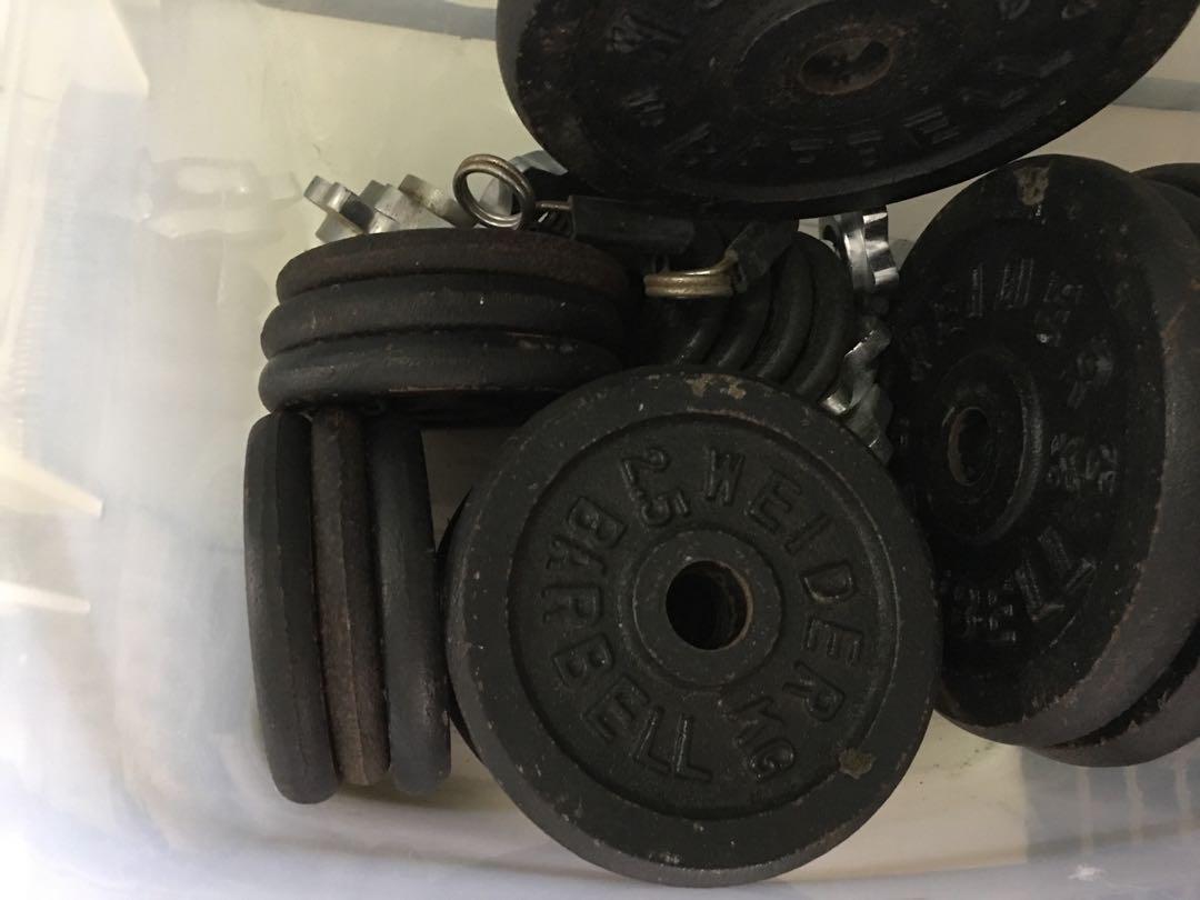 Weider full gym weight lifting set equipment, Sports Equipment ...