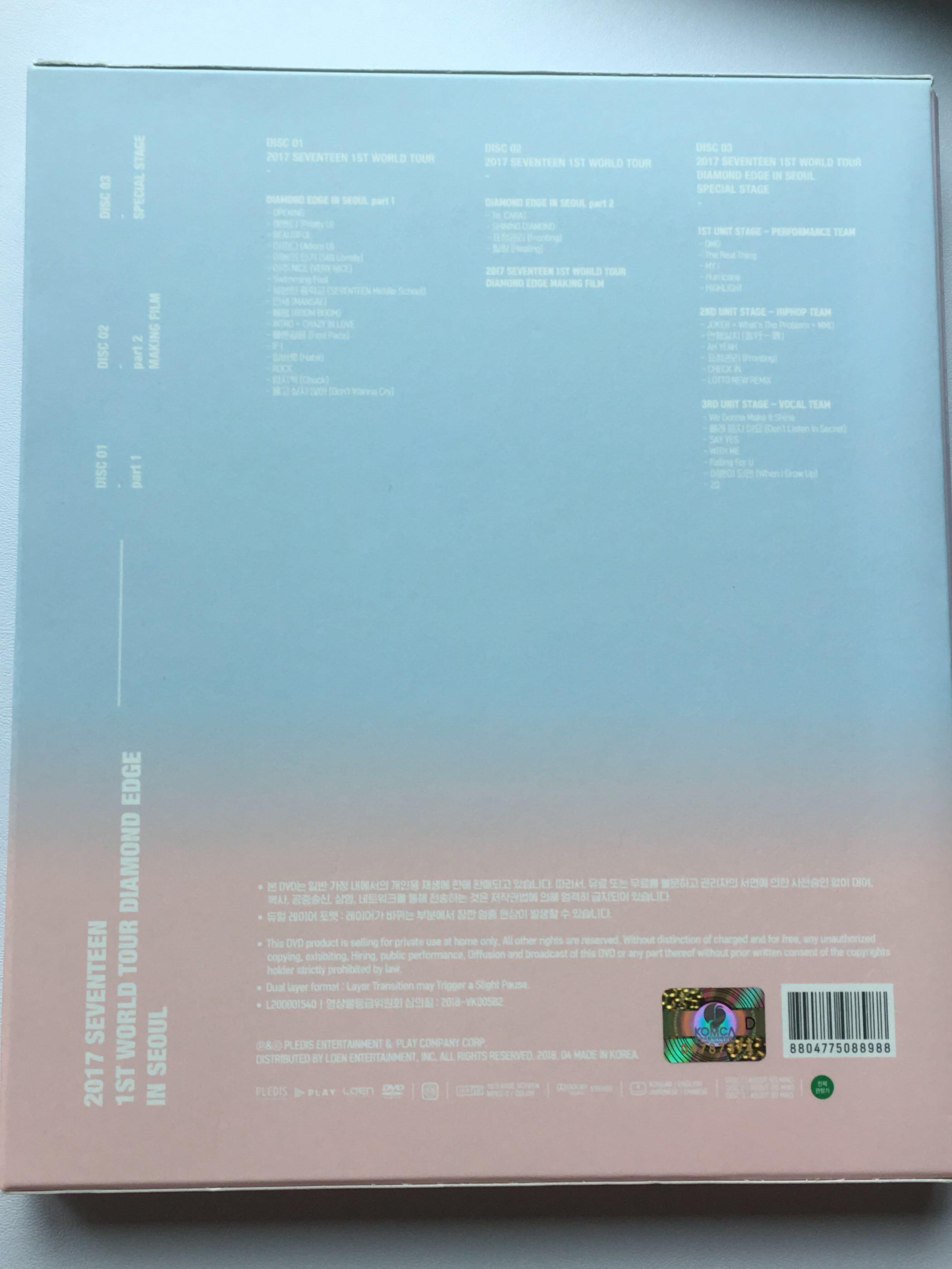 [WTS] SEVENTEEN SVT Diamond Edge concert dvd, Hobbies & Toys ...