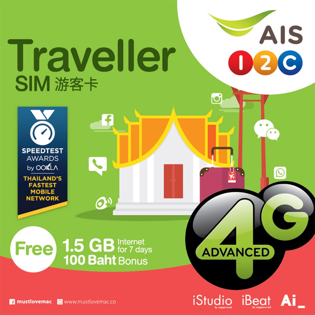 Bangkok 4G Sim Card (Airport Pickup), Tickets & Vouchers, Local ...