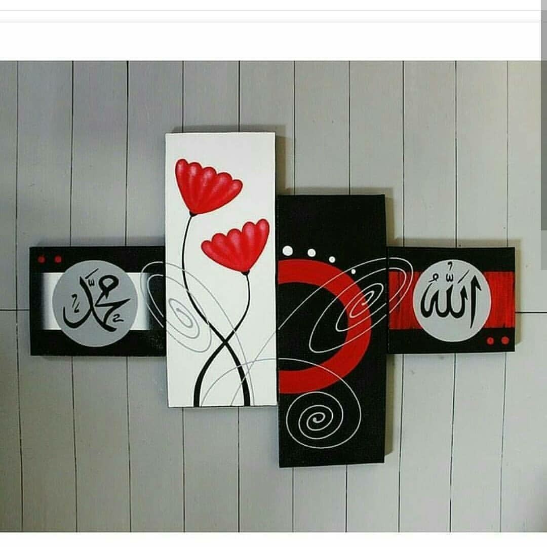 Islamic Calligraphy Wall Deco, Hobbies & Toys, Stationery & Craft, Art ...