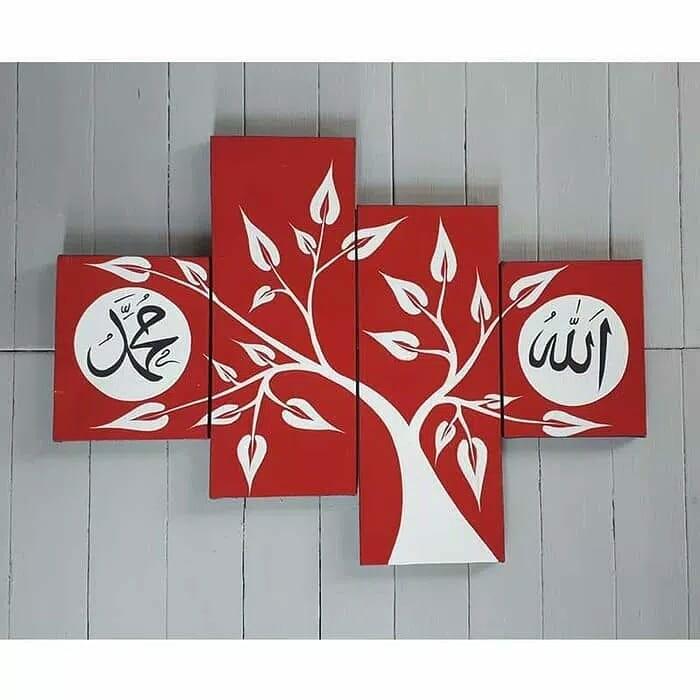 Islamic Calligraphy Wall Deco, Hobbies & Toys, Stationery & Craft, Art ...