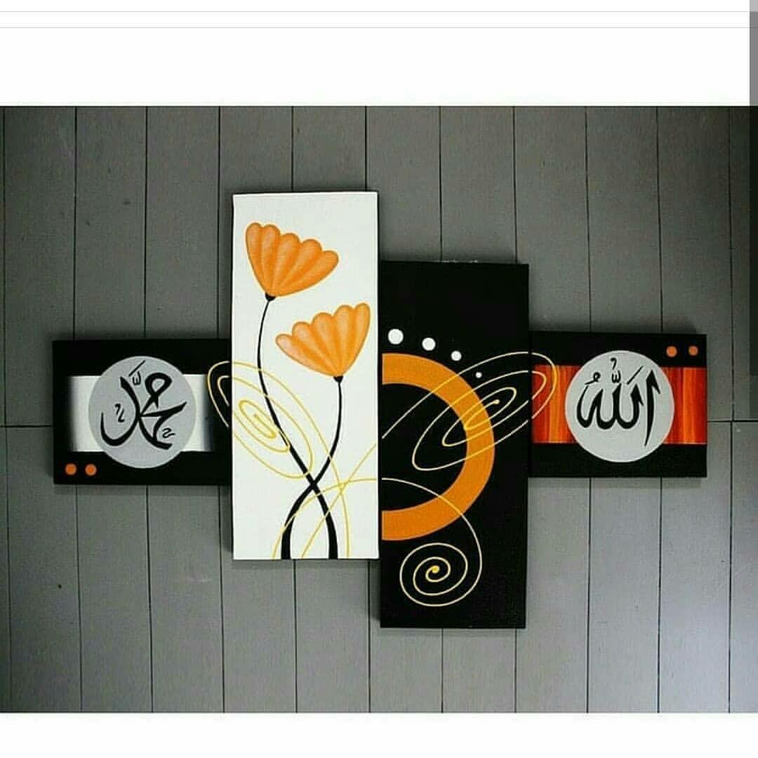 Islamic Calligraphy Wall Deco, Hobbies & Toys, Stationery & Craft, Art ...