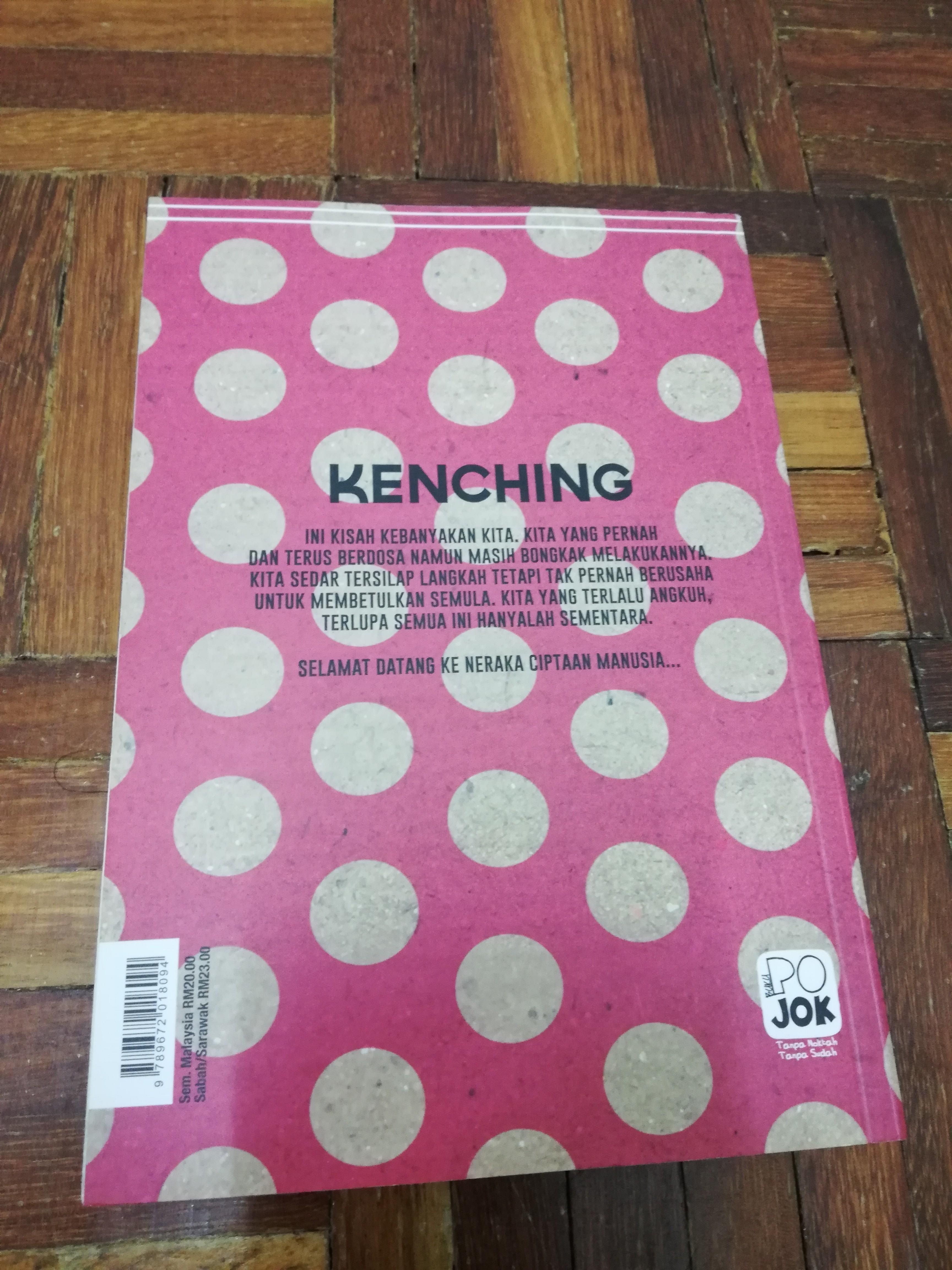 Kenching, Hobbies & Toys, Books & Magazines, Children's Books on Carousell