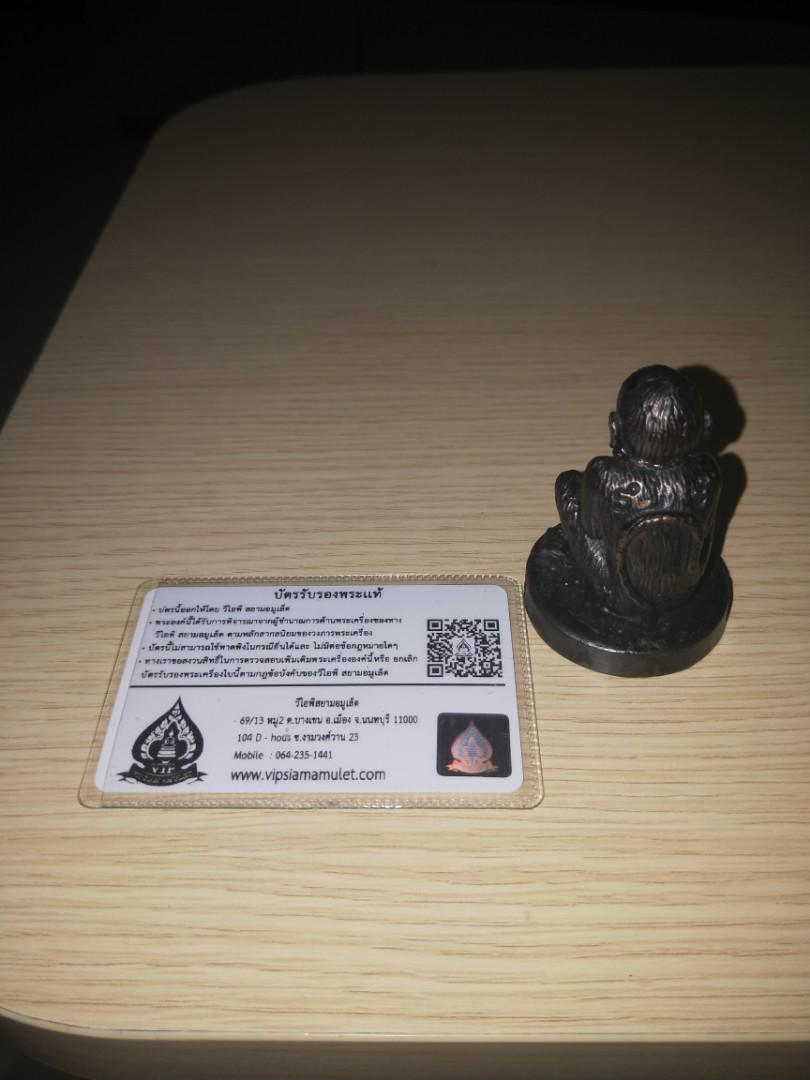 Lp Inn, Hobbies & Toys, Memorabilia & Collectibles, Religious Items on ...