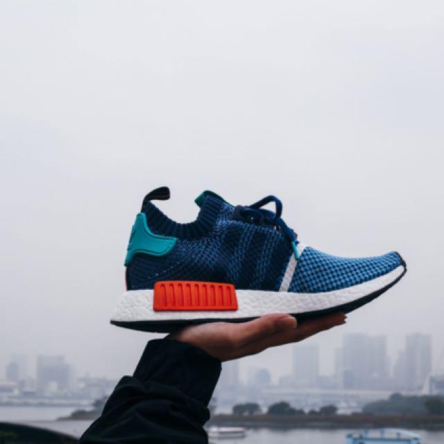 Nmd x Packer, Men's Fashion, Footwear, Sneakers on Carousell