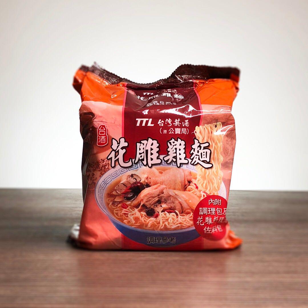 Taiwan TTL Chicken With Chinese Shaoxing Wine Noodle 台酒花雕雞面, Food ...