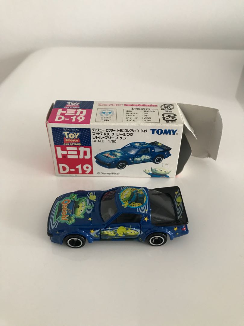 Tomica D-19 RX-7, Hobbies & Toys, Toys & Games on Carousell