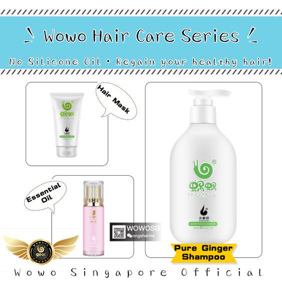 Wowo Shampoo Series, Beauty & Personal Care, Hair on Carousell
