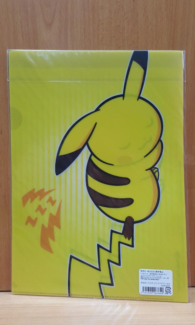 BNIP Exclusive Pokemon Centre A4 Folder (Pikachu), Hobbies & Toys ...