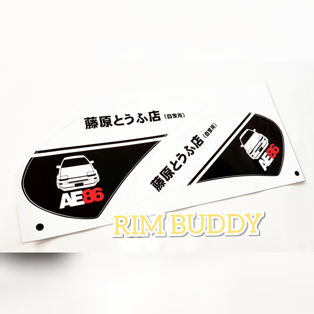 Custom Printed DYU Scooter Side Panels by Rim Buddy, Sports Equipment ...