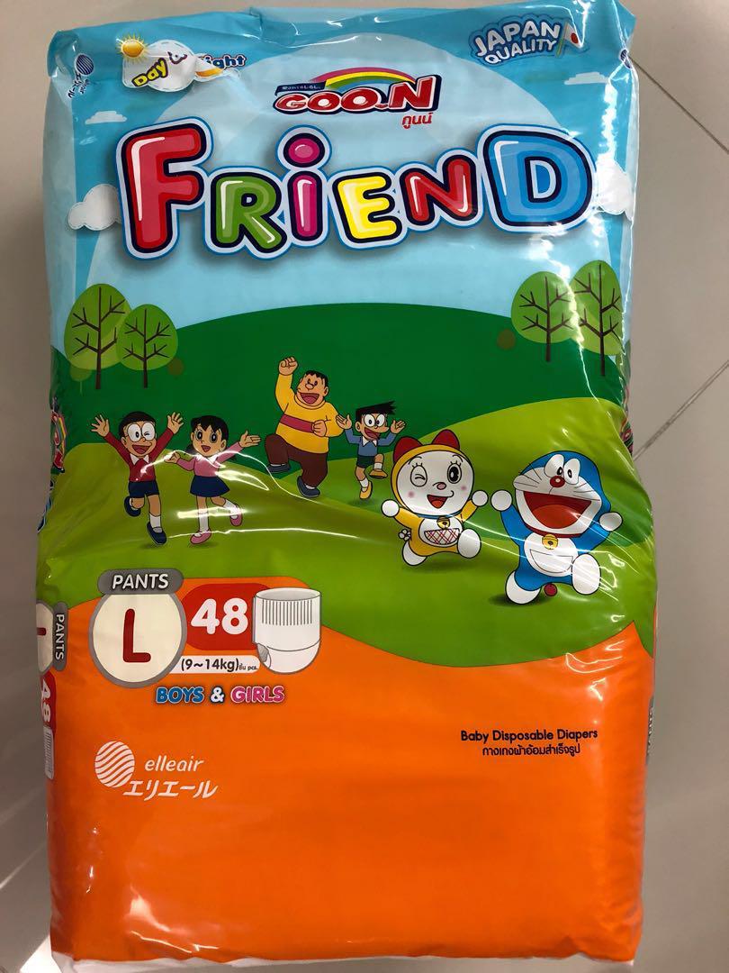 Goon diaper pants. doraemon design., Babies & Kids, Bathing & Changing ...