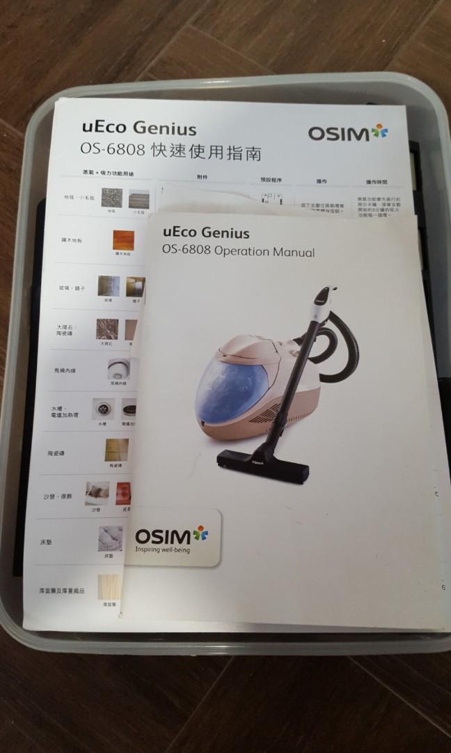 Osim uEco Genius OS-6808 vacuum cleaner, TV & Home Appliances, Vacuum ...