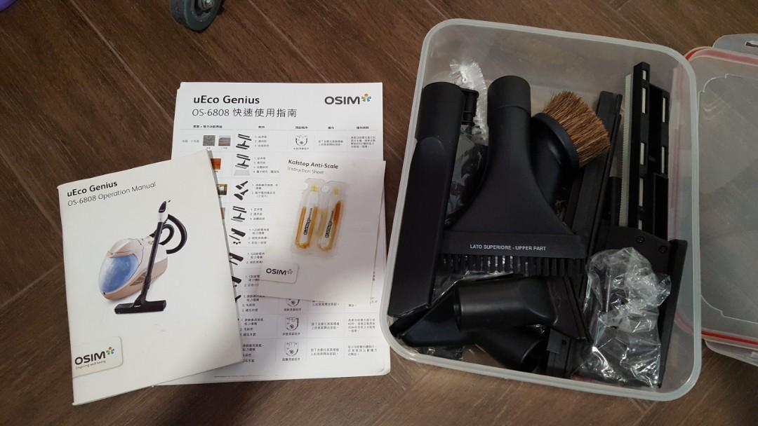 Osim uEco Genius OS-6808 vacuum cleaner, TV & Home Appliances, Vacuum ...