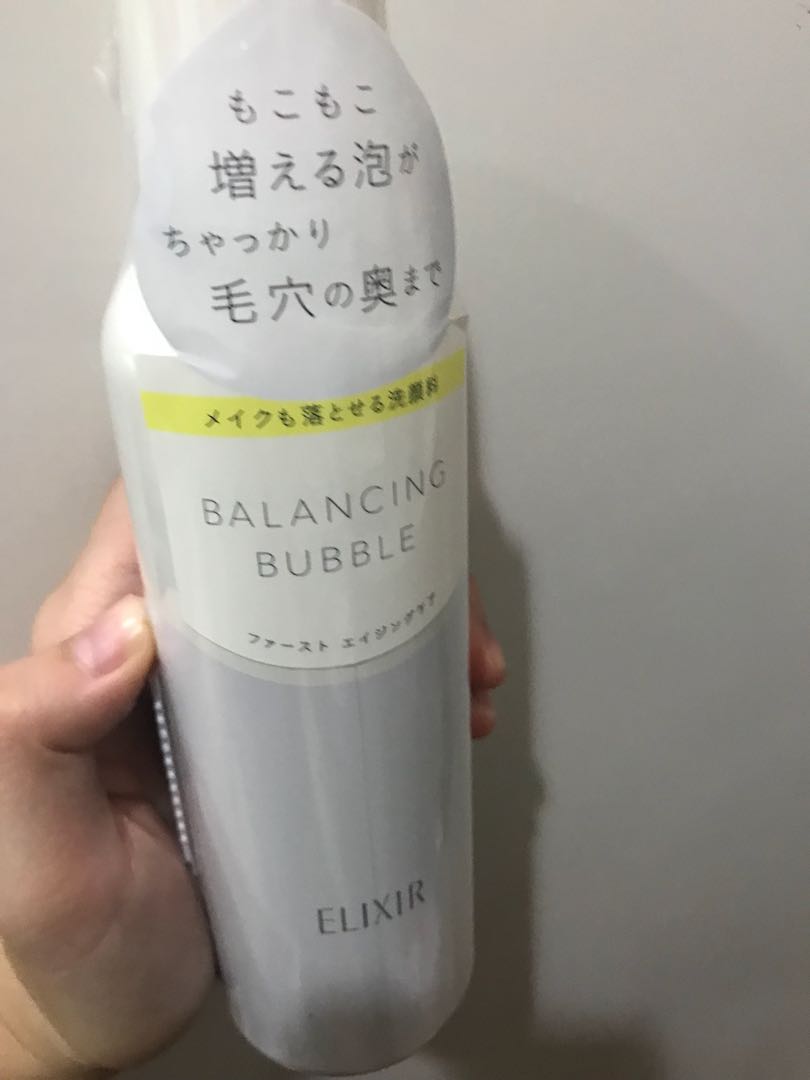 Shiseido Elixir Reflet Balancing Bubble, Beauty & Personal Care, Face, Face Care on Carousell