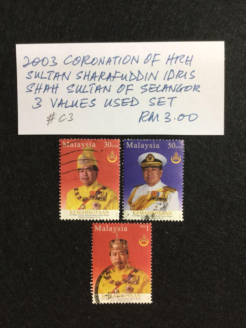 2003 Coronation of HRH Sultan Sharafuddin Idris Shah Sultan of Selangor ...