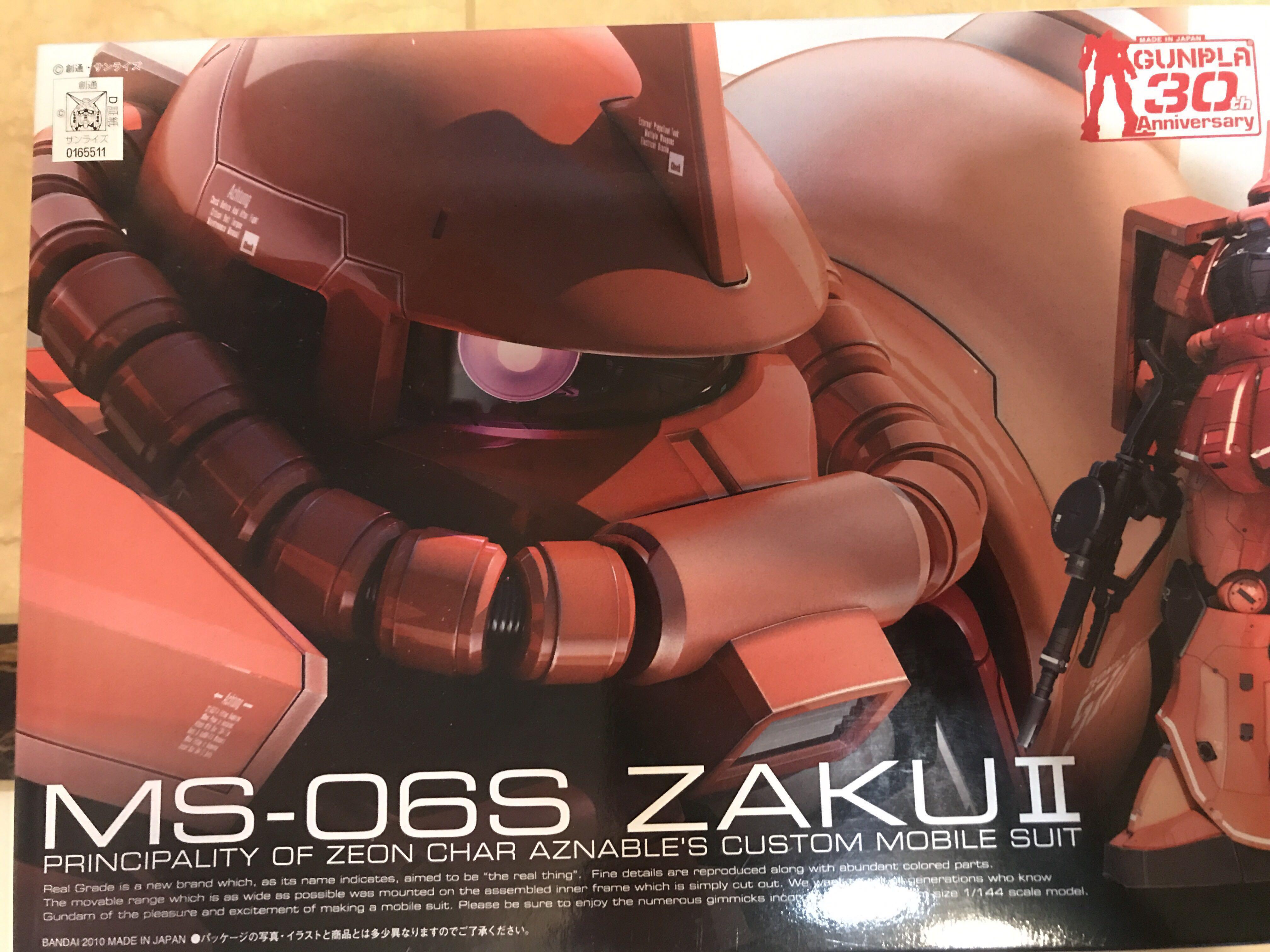 Bandai RG MS-06S Zaku II Custom 日版30週年紀念, 興趣及遊戲, 玩具 & 遊戲類 - Carousell