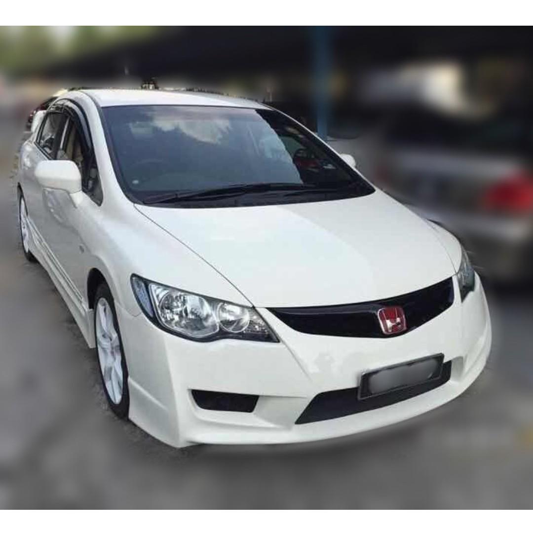 Zero Offset Type R Style Body Kit For 06-12 Honda Civic FD, 52% OFF