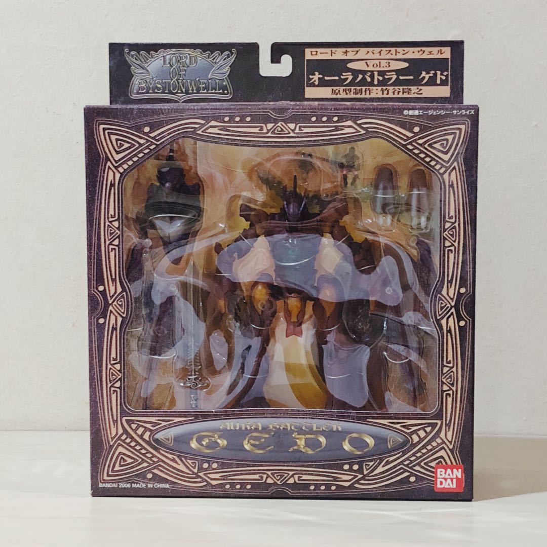 Lord of Bystonwell vol3 Aura Battler Dunbine Gedo action figure ...