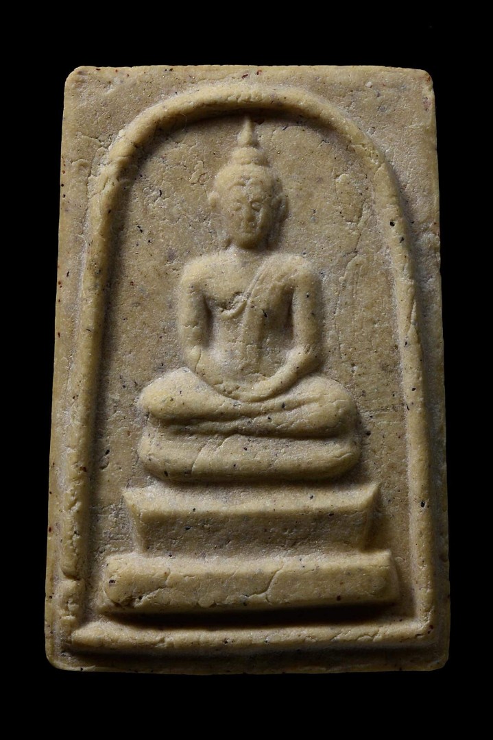 Lp mui wat don rai 'suphanburi province', Hobbies & Toys, Memorabilia ...