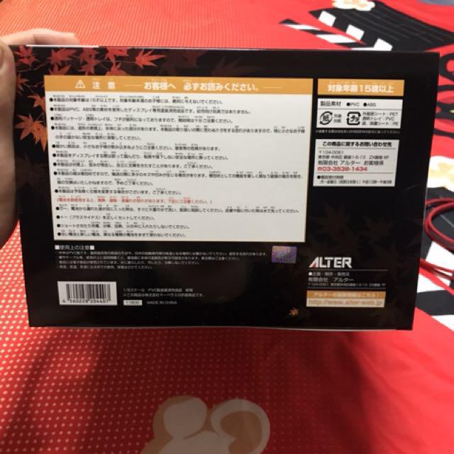 Muramasa The Demon Blade PVC Figure Kongiku 1/8, Hobbies & Toys, Toys ...