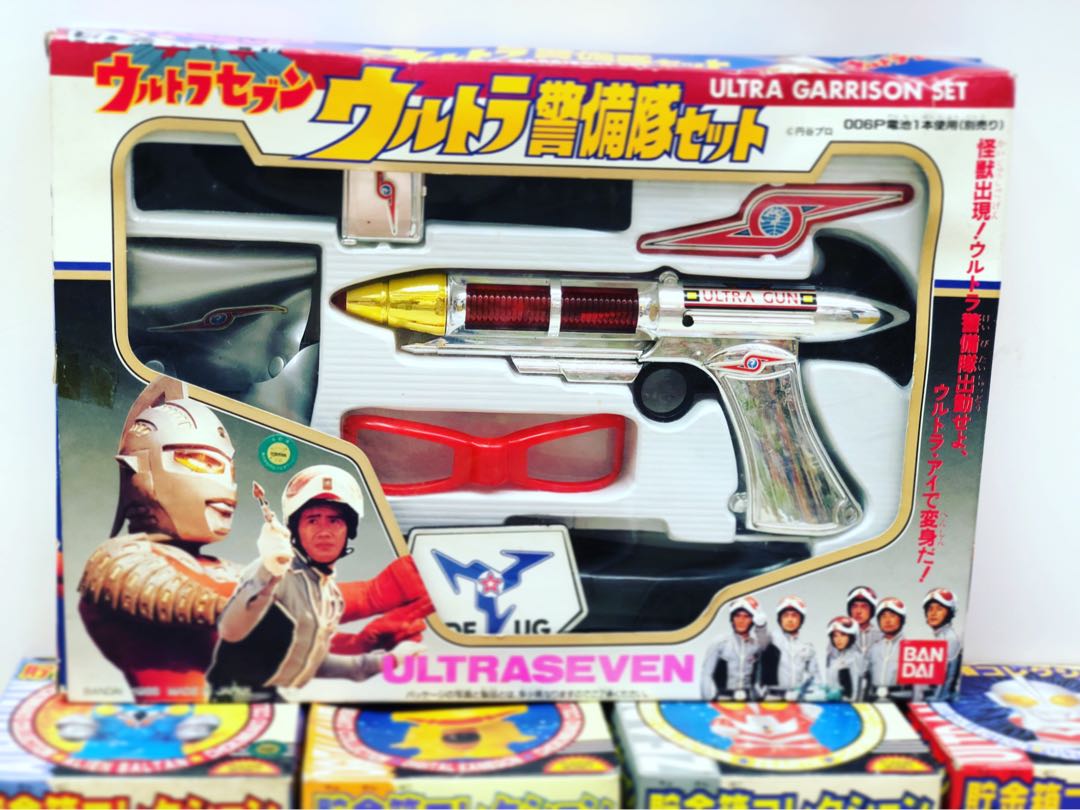 ULTRA GARRISON SET, 興趣及遊戲, 旅行, 旅遊 - 旅行必需品及用品 - Carousell