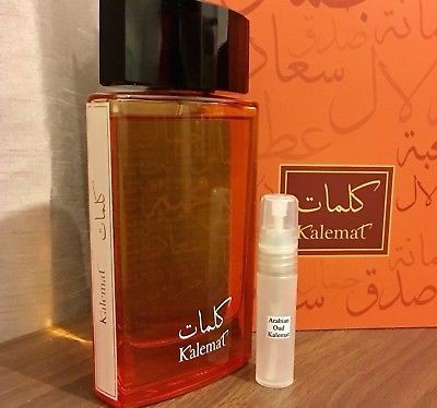 Arabian Oud Kalemat - Eau De Parfum 5ml Sample Spray EDP Perfume Oudh ...